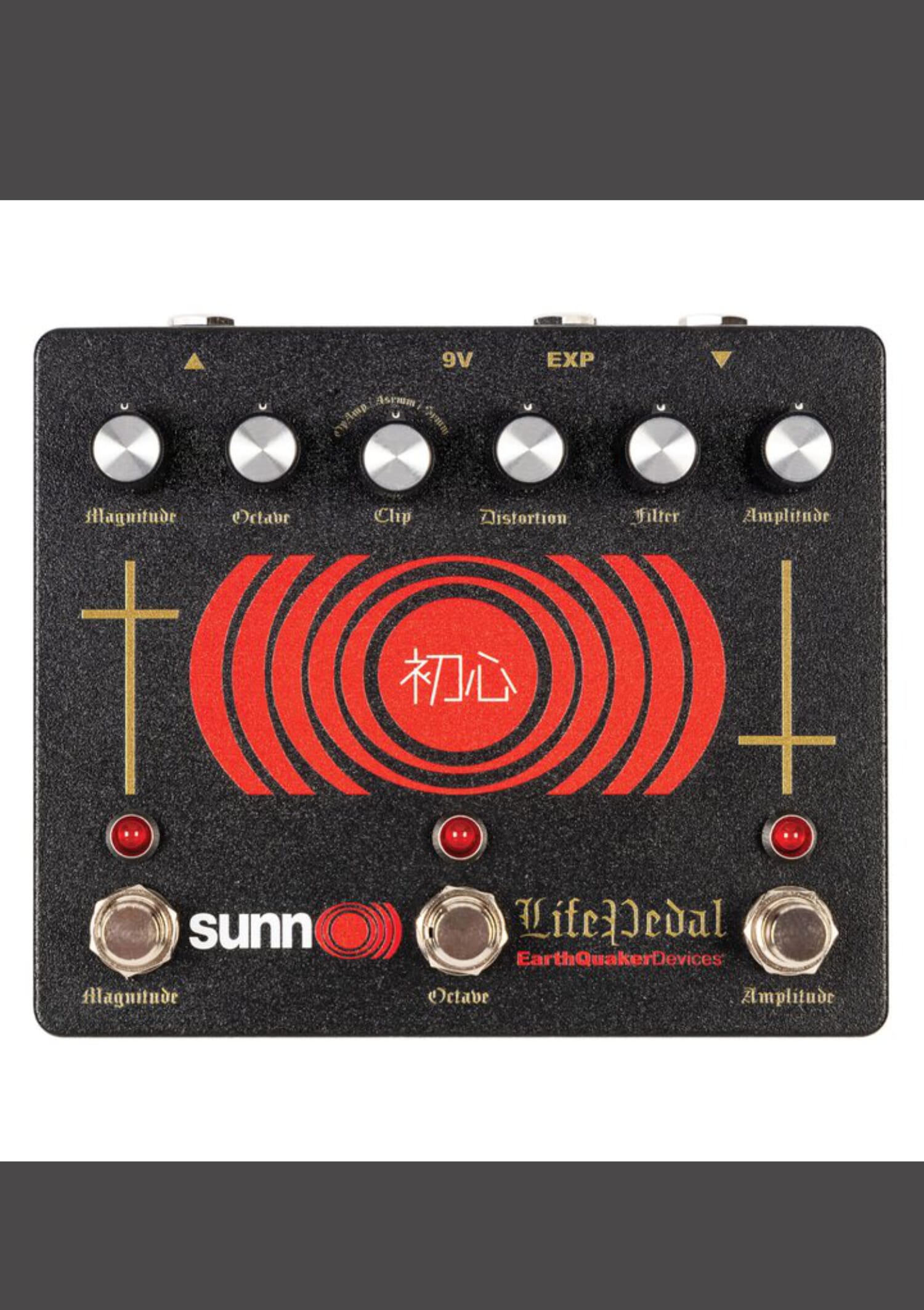 Sunn O))) Life Pedal Octave Distortion + Booster